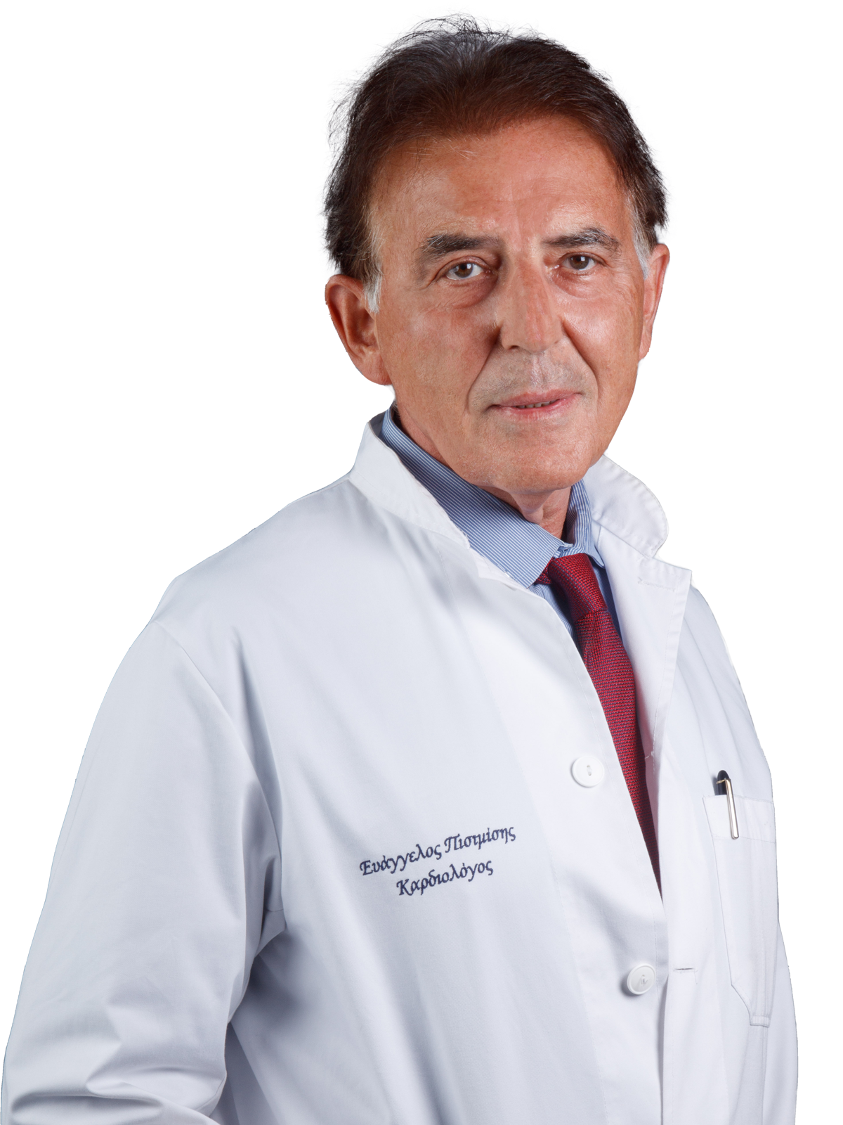 Το Ιατρείο – Δρ. Ευάγγελος Γ. Πισιμίσης, PhD, FESC